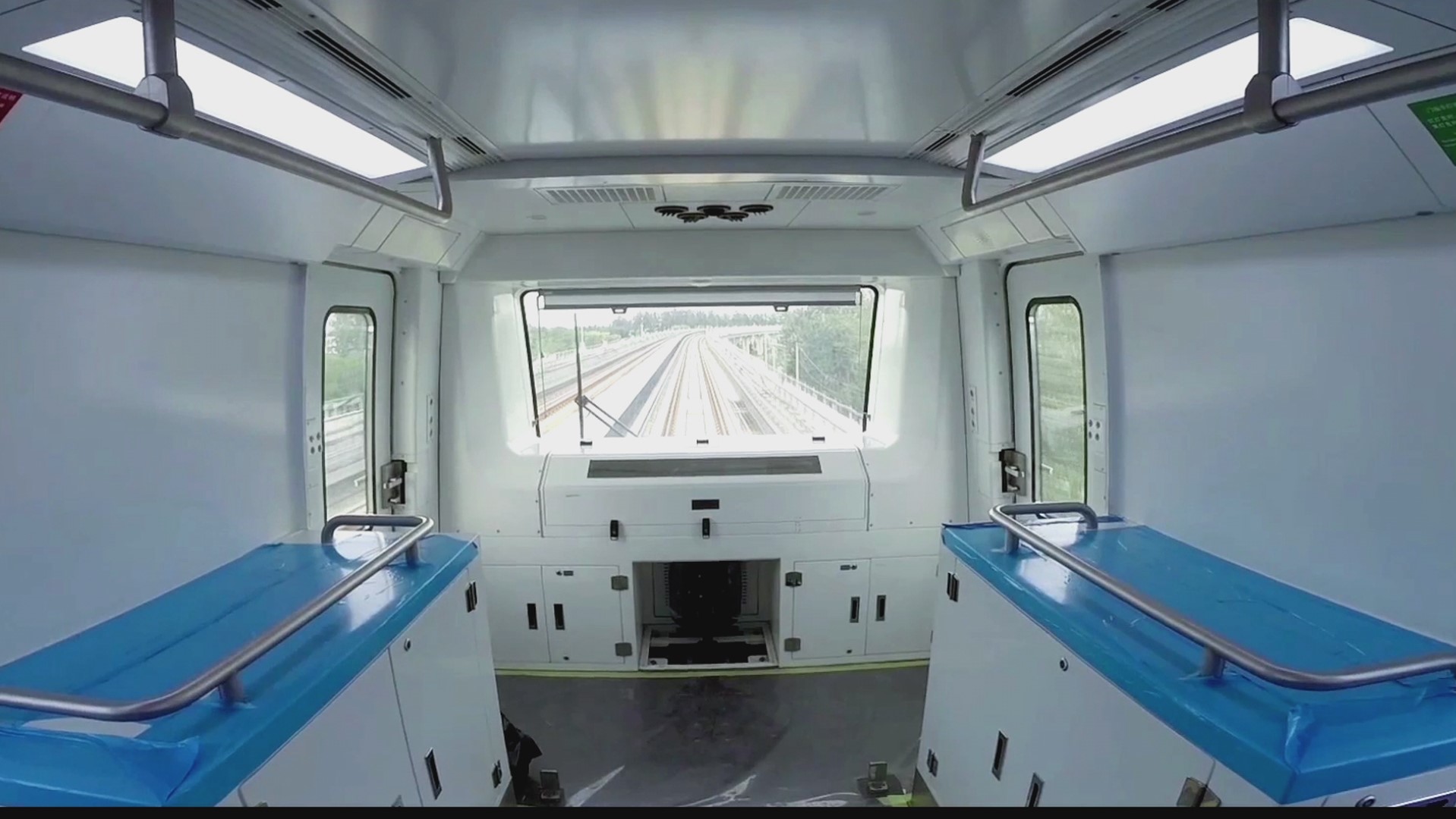 Solutions--Traffic control technology