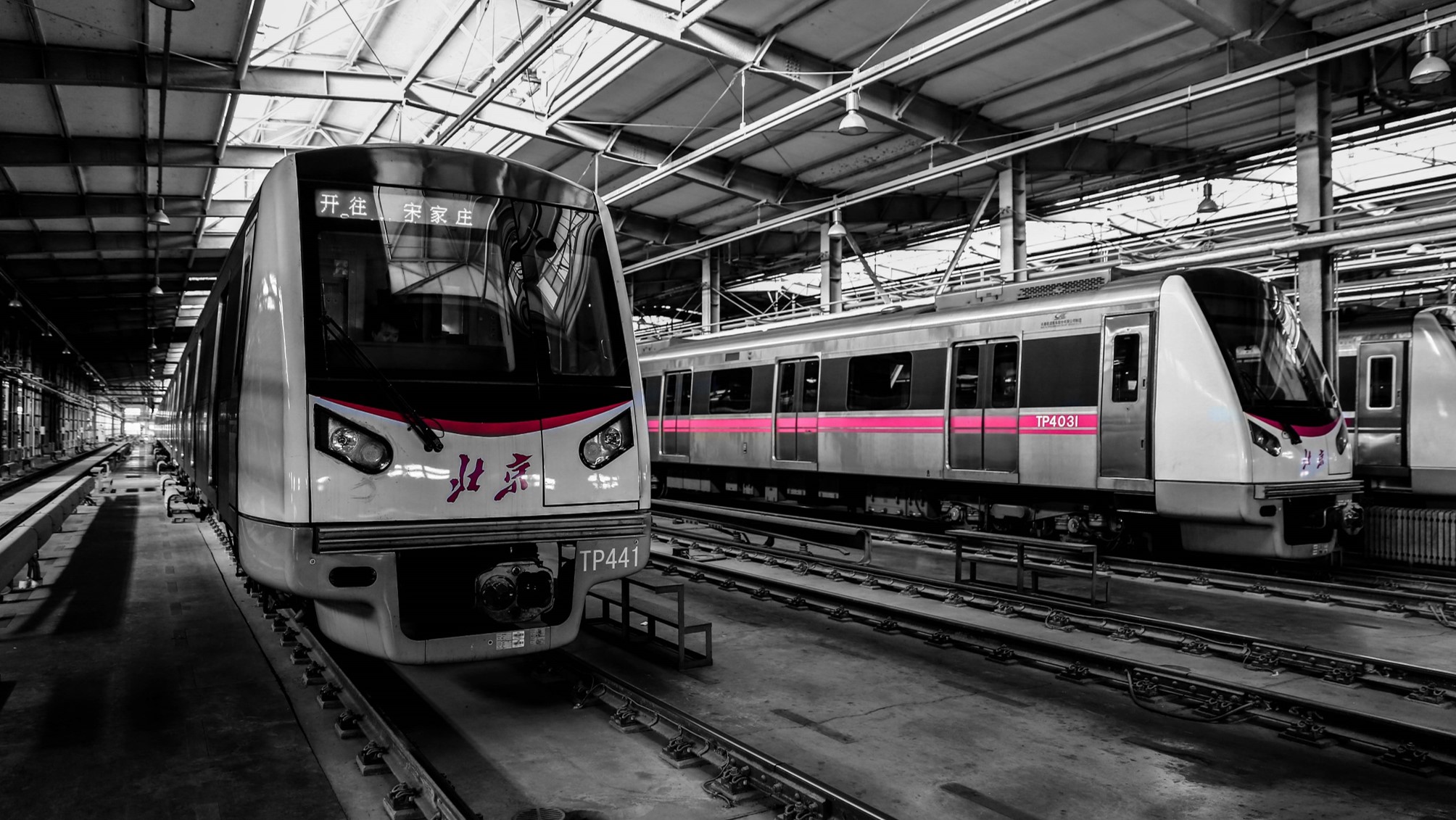 Solutions--Traffic control technology